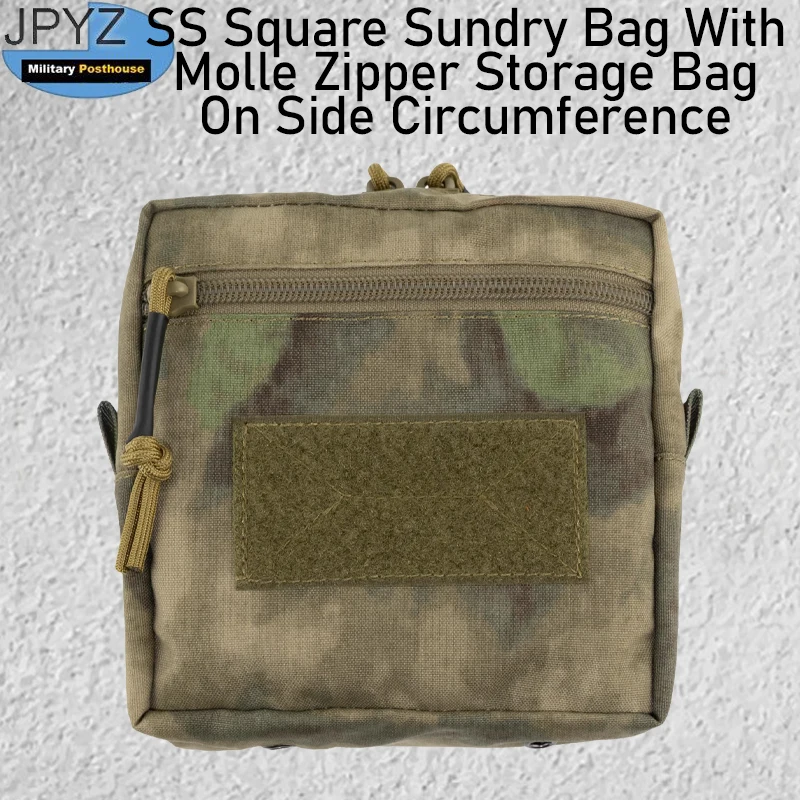 SS Square Sundry Bag With Molle Zipper Storage Bag On Side ...