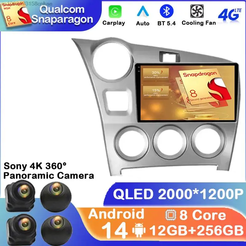 Android-14-Carplay-Auto-Car-Radio-For-Toyota-Matrix-2-E140-2008-2009 ...