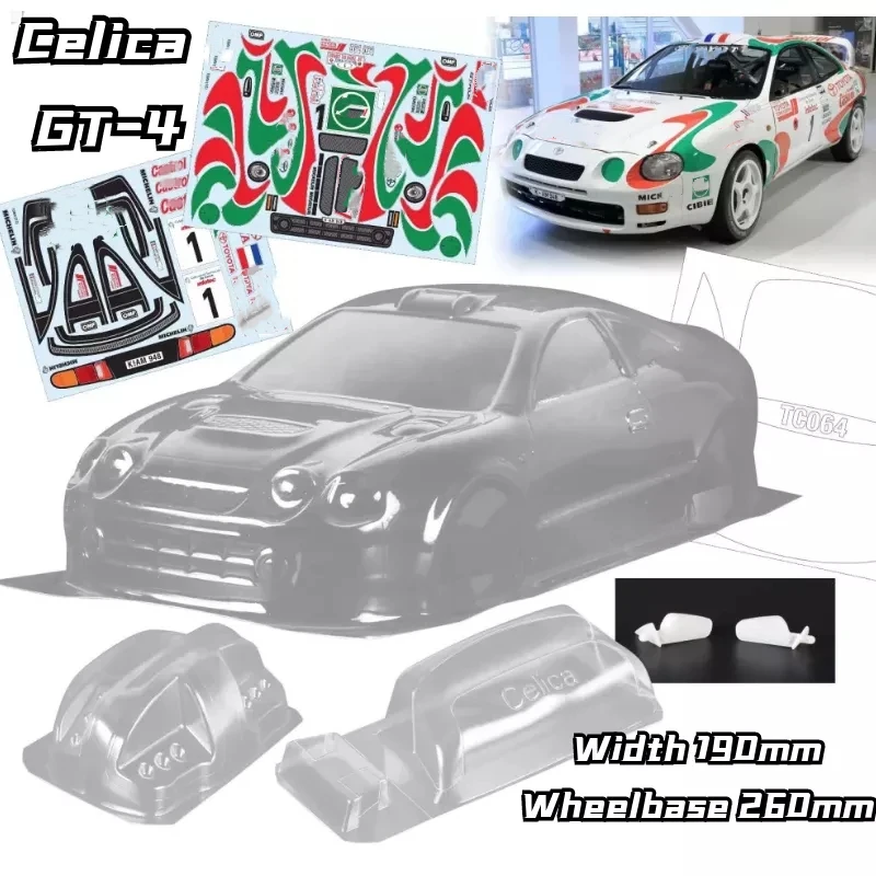 High quality Celica GT-4 1/10 RC PC drift Rally body shell ...