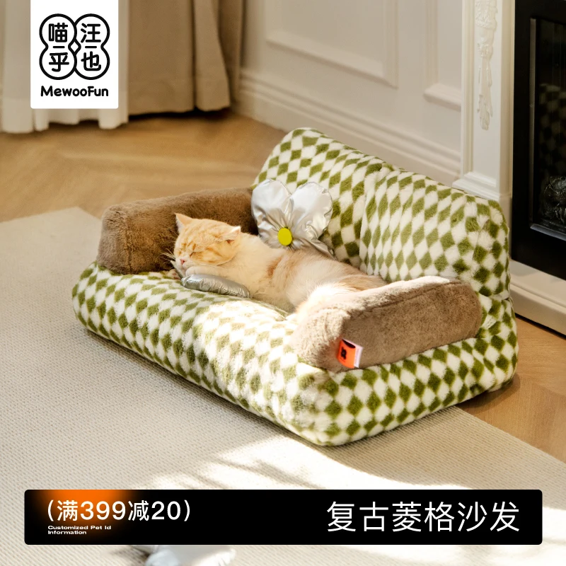 Comfortable-Vintage-Cat-Sofa-Pet-Bed-Sleeping-Pad-For-Cats-Cosy-Puppy ...