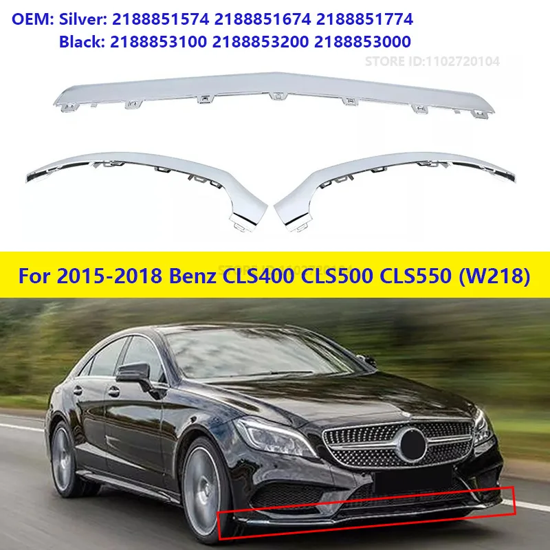 2015-2018-CLS400-CLS500-CLS550-W218-2188851574-2188851674-2188851774.jpg