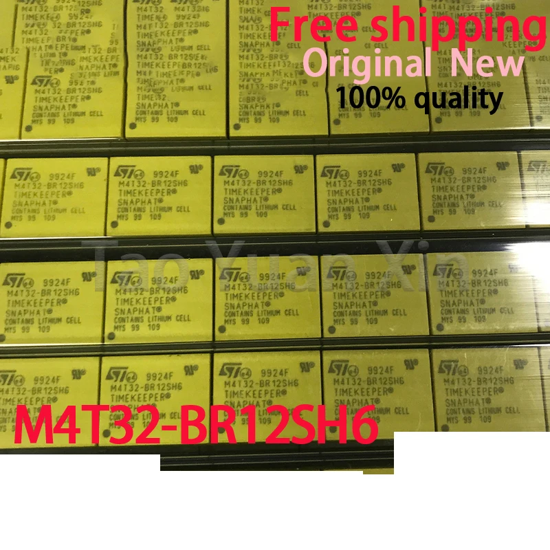 5-10piece-100-new-M4T32-BR12SH6-backup-battery-chips-modules.jpg