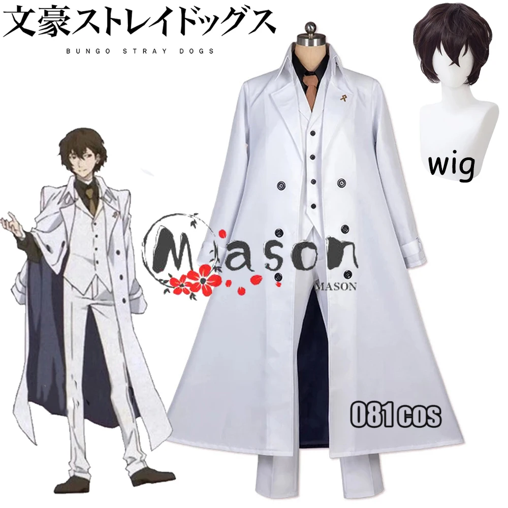 Anime-Bungo-DEAD-APPLE-Dazai-Osamu-Cosplay-Costume-Custom-Made ...