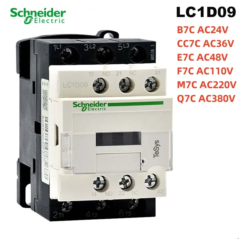 Schneider Electric LC1D09 m7c Q7C F7C B7C Coil 220V 380 110AC 50/60Hz ...