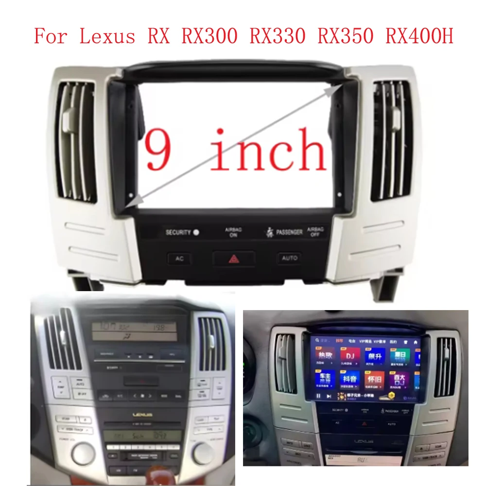 9 Inch Car Frame Fascia Adapter Canbus Box Android Radio Dash Fitting ...