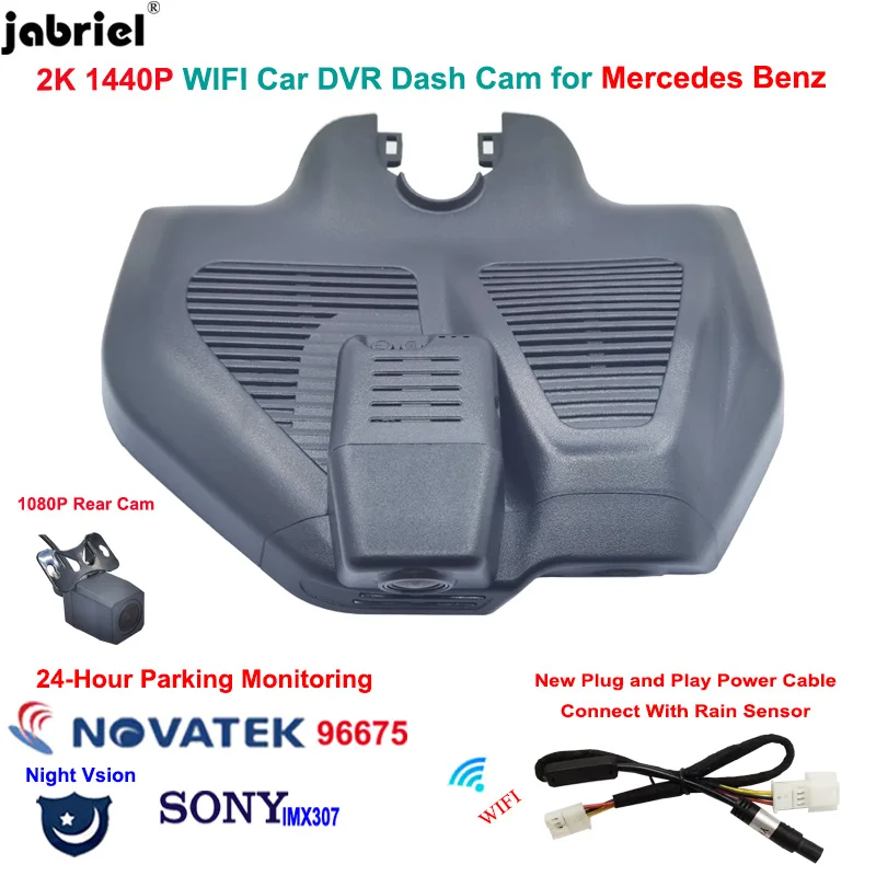2k Wifi Car Dvr Dashcam 24h Dual Cameras For Mercedes Benz Glc300 ...