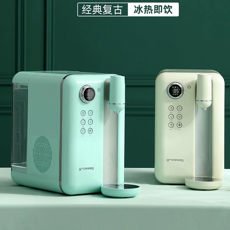 Original-Grossag-Retro-Instant-Cooling-Water-Machine-3-5L-Household ...