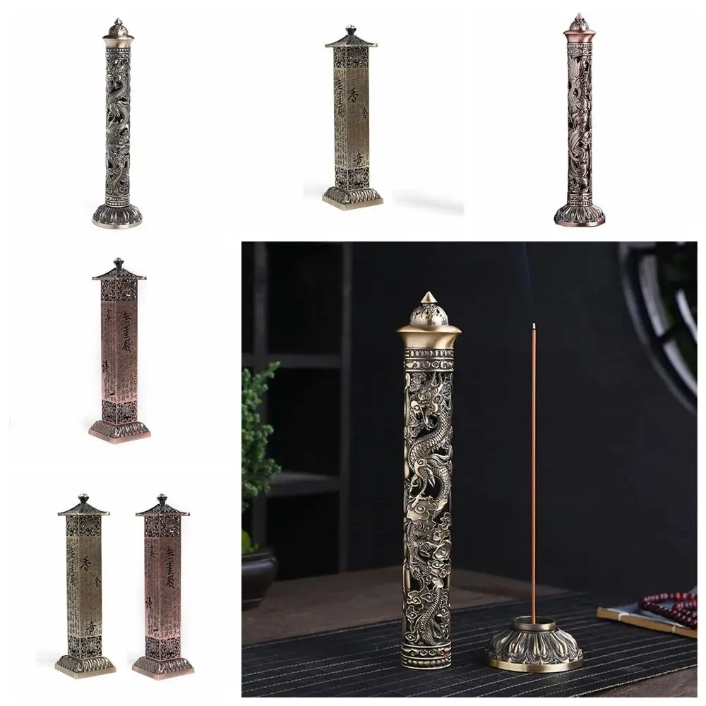 Imitation-Vertical-Phoenix-Incense-Tray-Antique-Alloy-Heart-Sutra-Metal ...