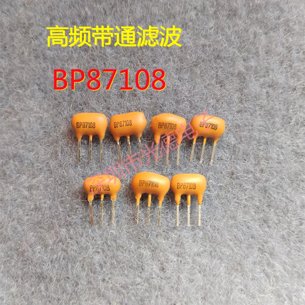10pcs-FM-FM-FM-Band-Pass-Filter-BP87108-87-108KHZ-BPF87-108-High ...