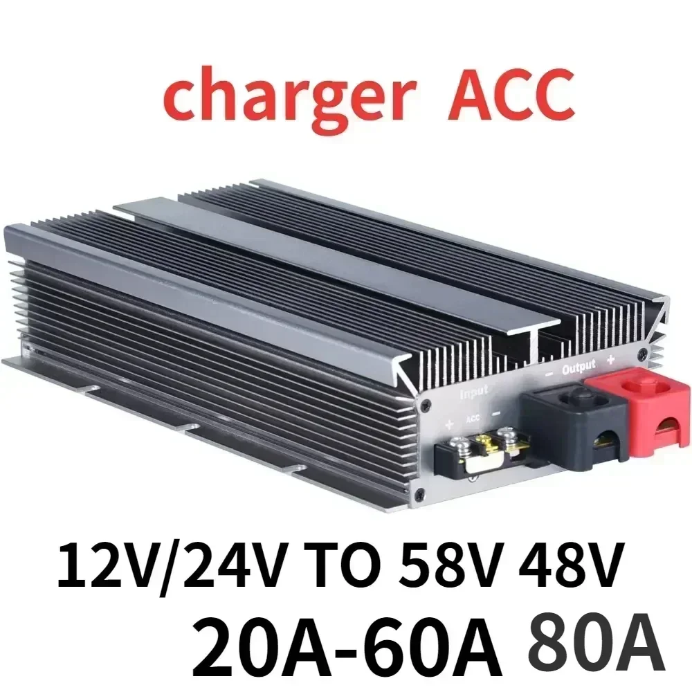 12V-24V-TO-58V-48V-20A-110A-charger-boost-step-up-module-converter-24-Volt-to.jpg