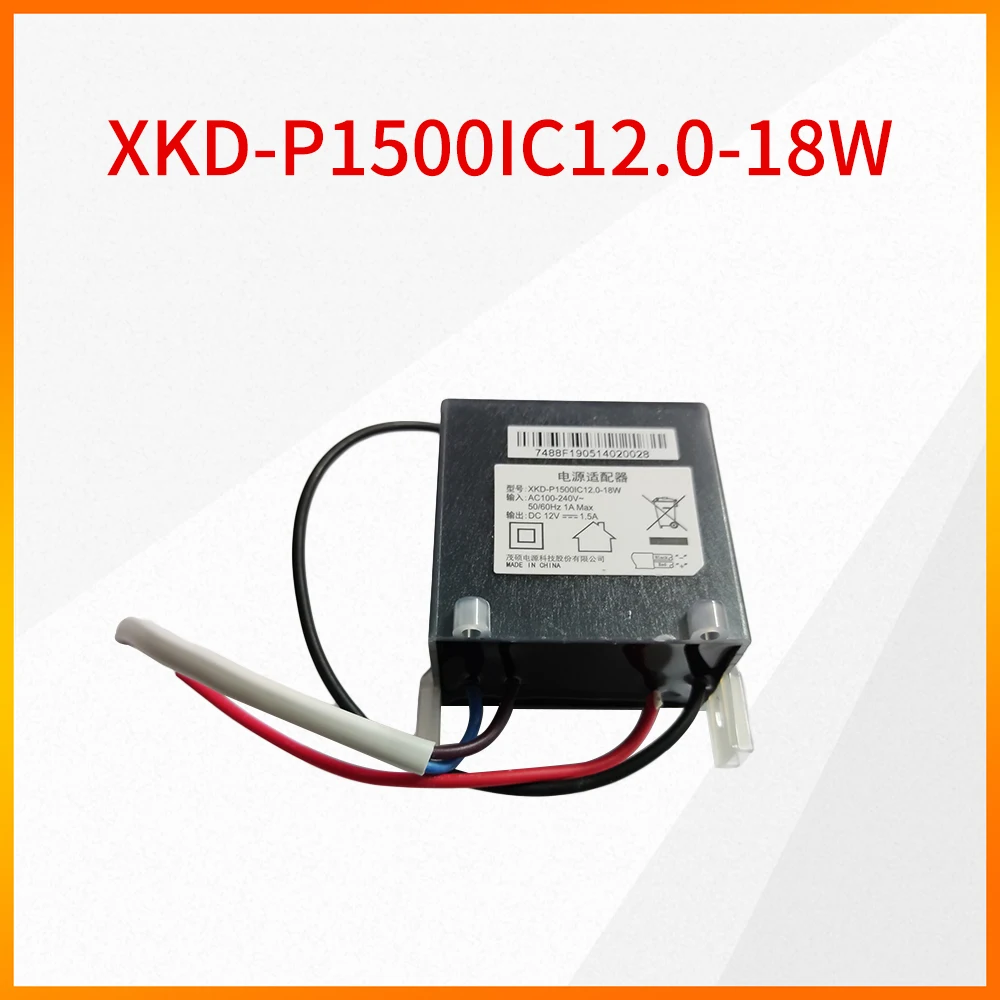 XKD-P1500IC12.0-18W 12V1.5A Irrigator Adapter For Waterpik WP660 662 ...