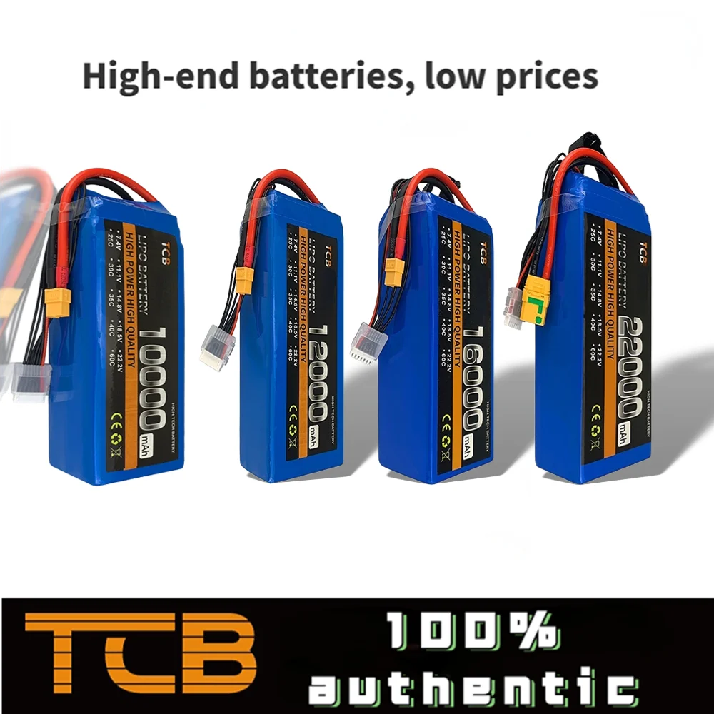 7-4V-RC-Toys-Lipo-Battery-2S-10000mAh-12000mAh-16000mAh-22000mAh-25C ...