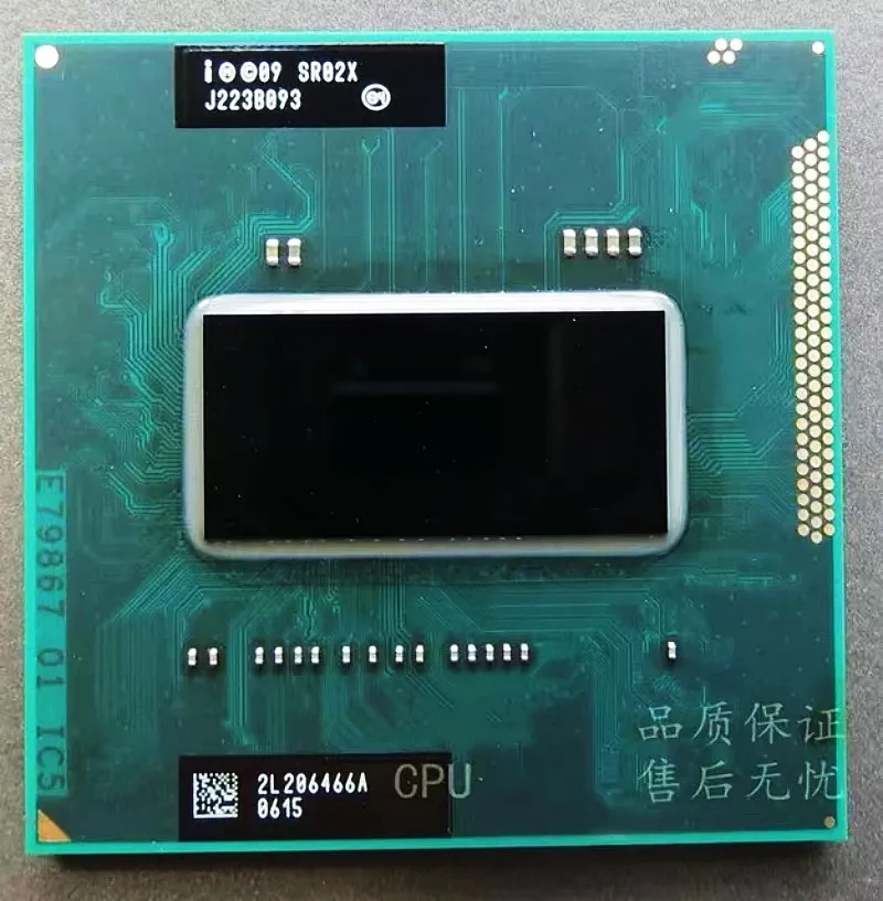 Core-i7-2860QM-i7-2620M-2640M-2630QM-2670QM-2820QM-2860QM-2920XM-2960XM ...