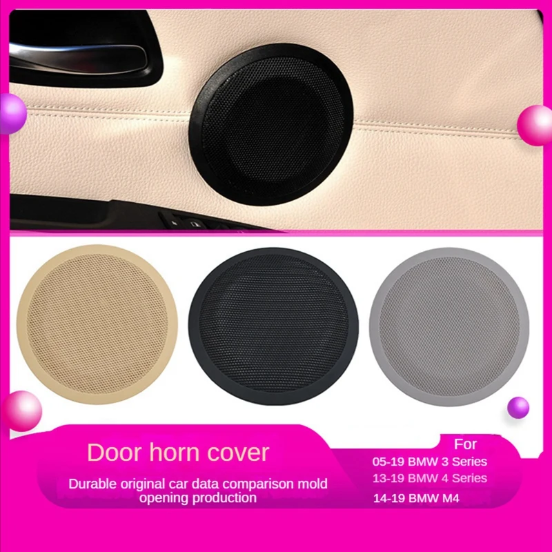 For-BMW-3-Series-E90-E91-X1-E84-316-318-320-325-Door-Loudspeaker-Cover ...