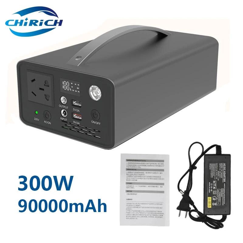 200W-Power-Bank-32000mAh-with-220V-AC-Output-Portable-Fast-Charging ...