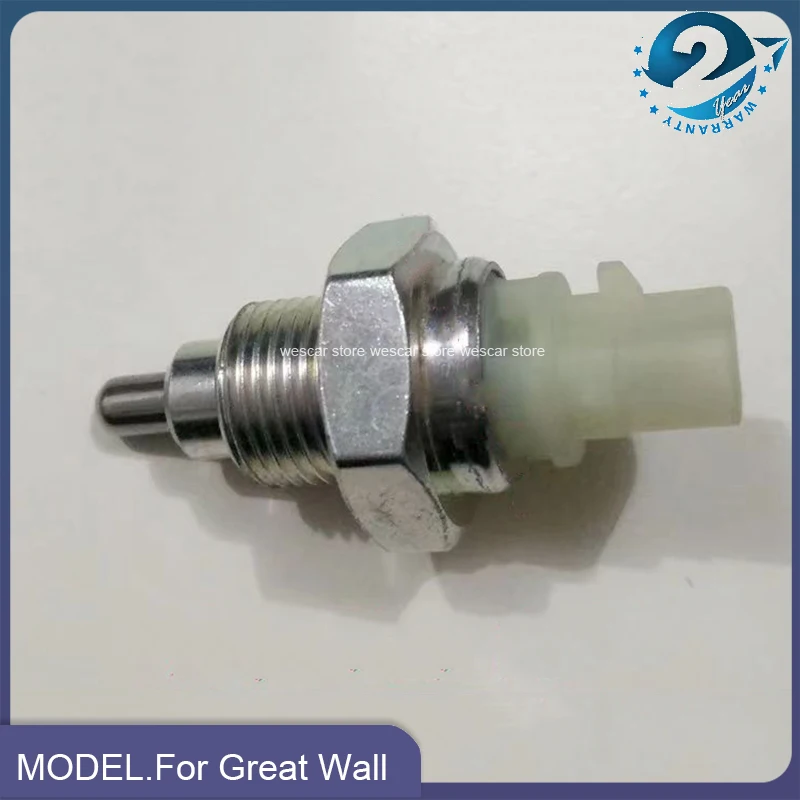 Car-accessories-Reversing-Light-Switch-for-Great-Wall-M4-M2-Florid-Voleex-C30-Coolbear-Lingao ...