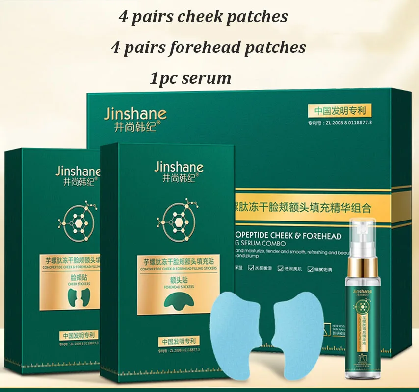 Peptide-Cheek-Forehead-Face-Serum-Set-Skin-Lifting-Firming-Anti-aging ...
