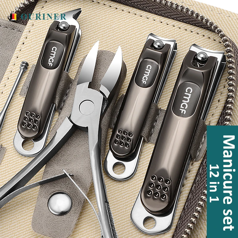 professional-manicure-set-12-in-1-full-function-kit-stainless-steel