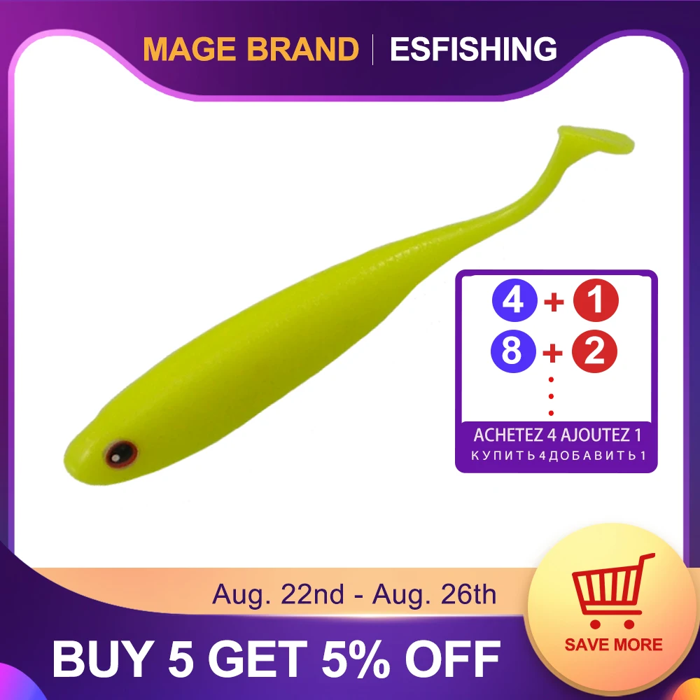 Esfishing Soft Plastics Silicone Bait Shrimp Smell T Glossy Shad 70mm ...