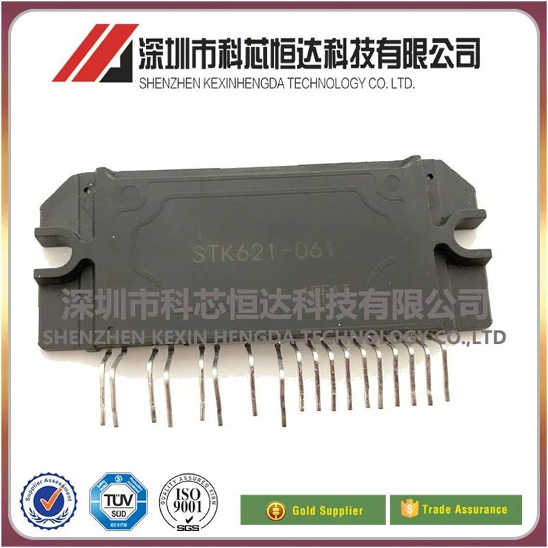1pcs-STK621-033N-STK621-061-STK621-033D-STK621-033C-033A-051B-Brand-new ...