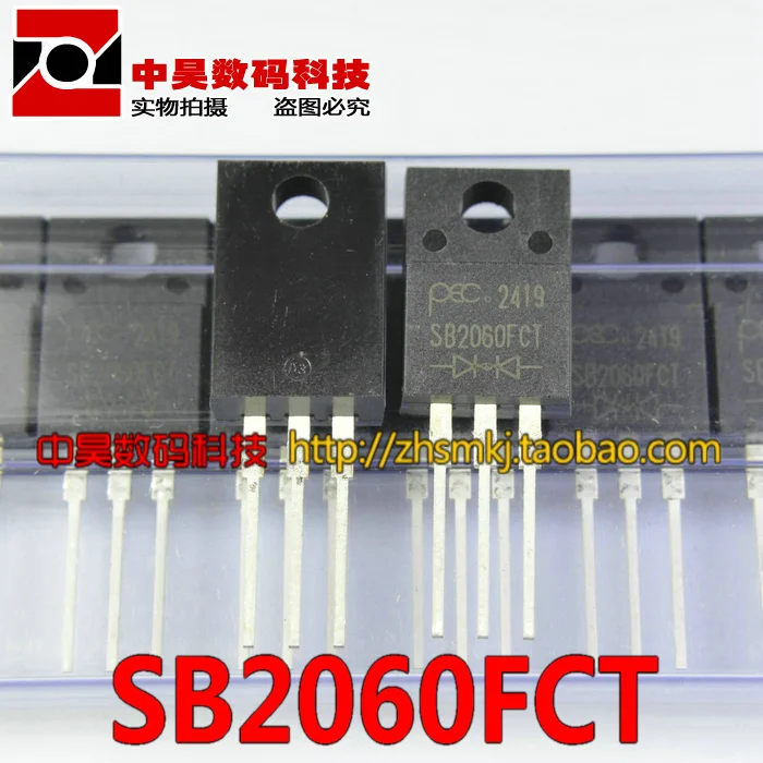 SB2060FCT-new-original-Schottky-rectifier-diode-TO-220-plastic.jpg