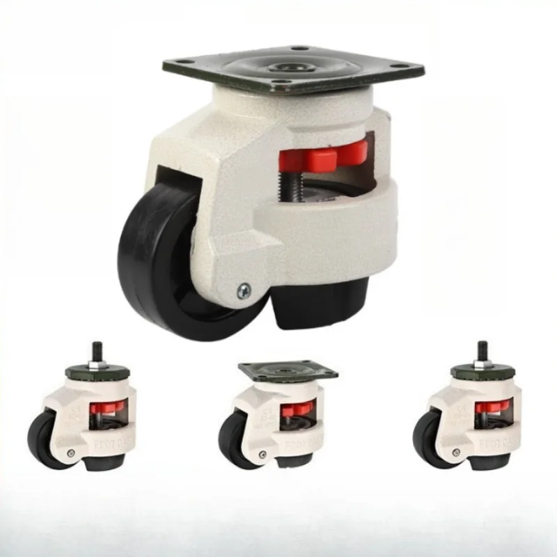 GD-40F/60F/80F LOAD 500KG,Level Adjustable Foma Wheel Adjustment ...