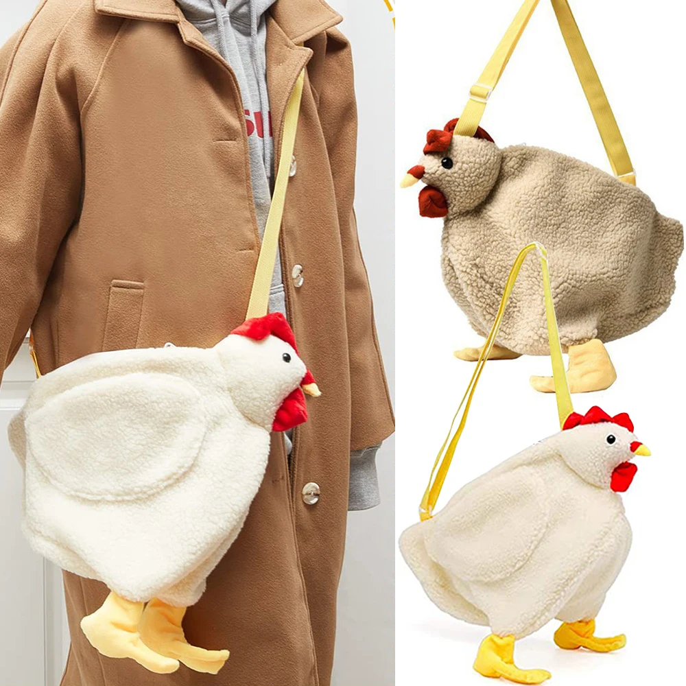 Women-Ladies-Cute-Chicken-Mini-Chain-Bag-Shoulder-Crossbody-Bag-Tote ...
