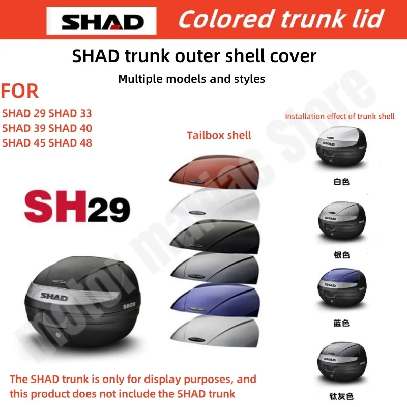 SHAD-Trunk-Shell-Top-Case-para-Motocicleta-Acess-rios-Trunk-Shell-SH29 ...