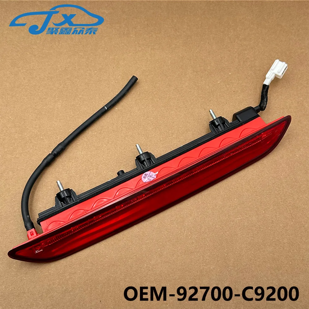Genuine-92700-C9200-High-Quality-Additional-Stop-Light-Brake-Lights ...