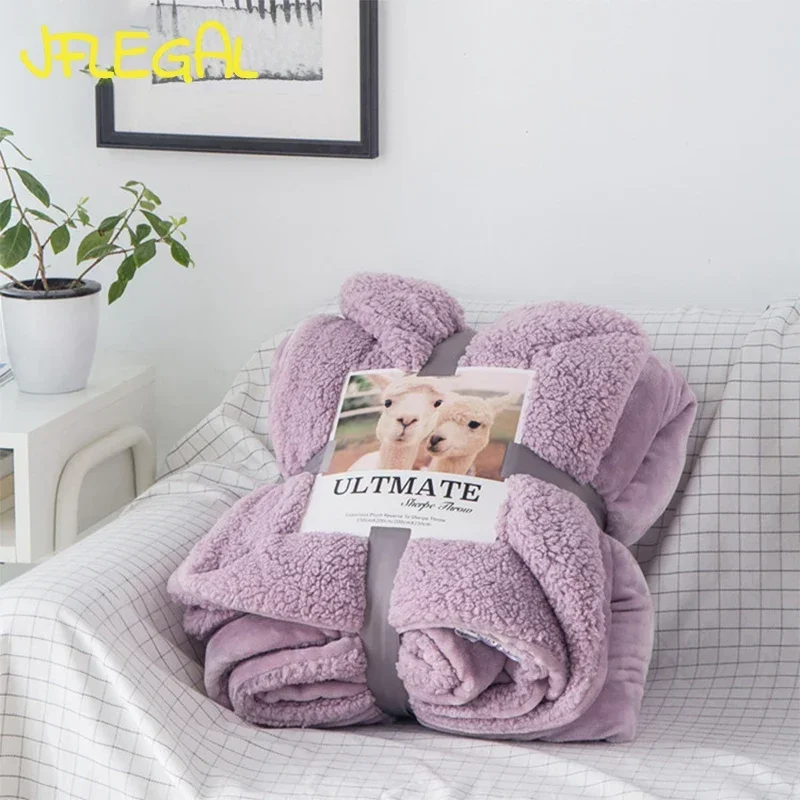 JFLEGAL-Double-Layer-Lamb-Plush-Blanket-Solid-Color-Thickened-Blanket ...