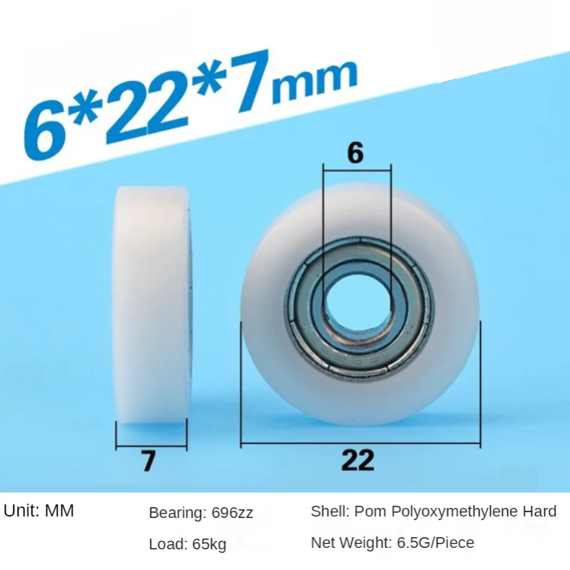 6-22-7-Planar-Wheel-F-Nylon-Pad-injection-material-moving-door-and ...