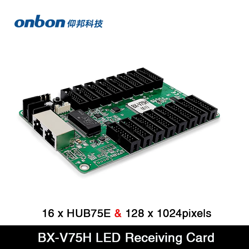Onbon-BX-V75H-Receiving-Card-with-16-HUB75E-Port-work-with-OVP-V4-OVP-V8-BX.jpg