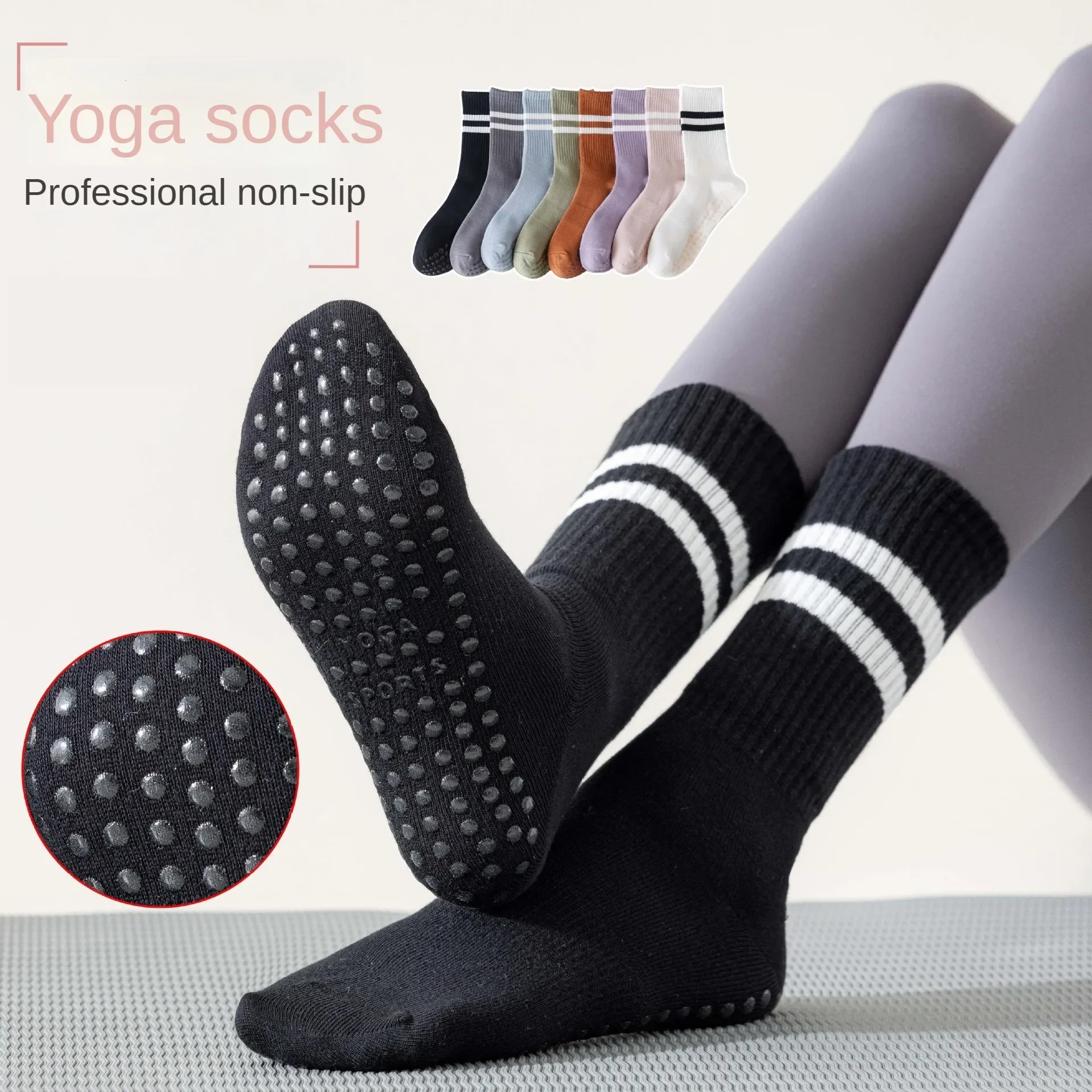 8-Colors-Sports-Socks-Cotton-Mid-tube-Bottom-Professional-Non-slip ...