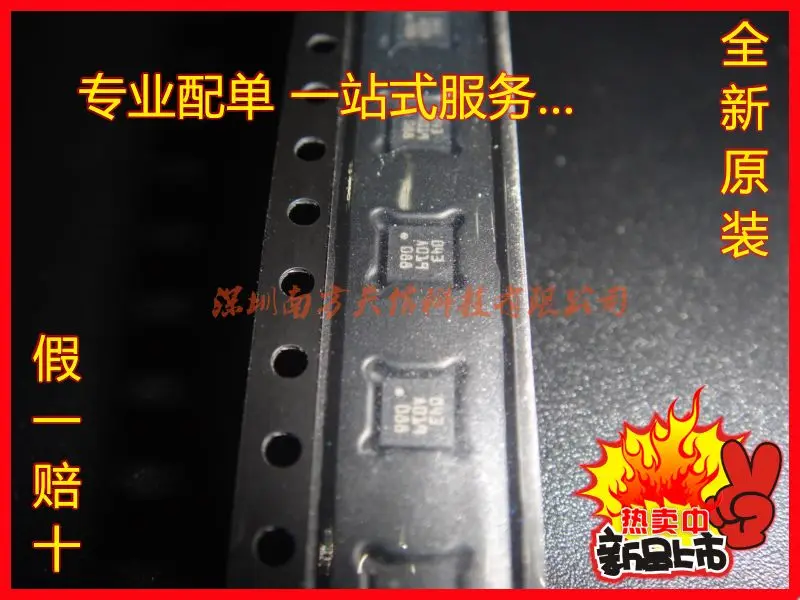 10pcs-BMA150-LGA-12-digital-three-axle-load-force-sensor-original ...