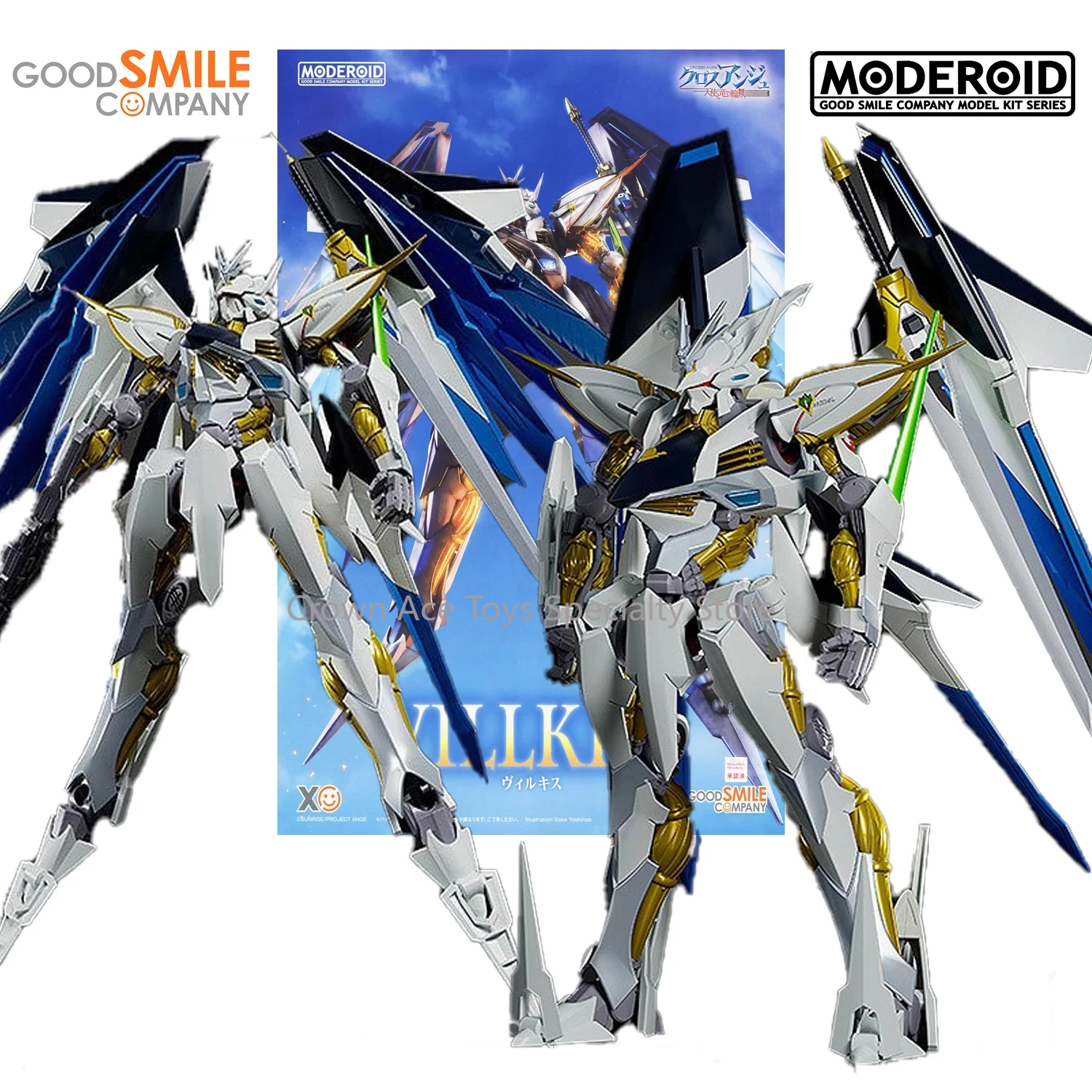 GSC-Assembled-Model-Kit-MODEROID-Cross-Ange-Rondo-of-Angels-and-Dragons ...