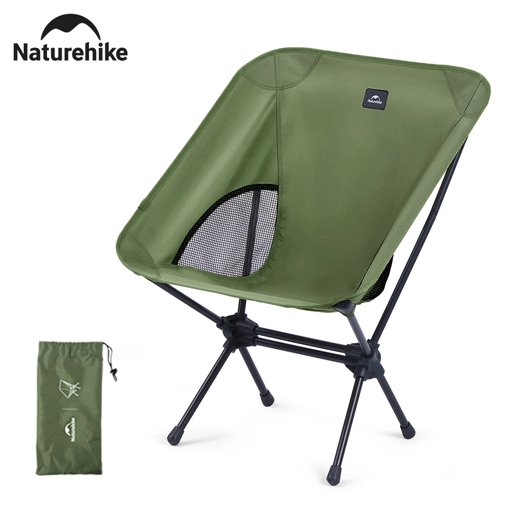 Naturehike-Chair-Foldable-Chair-Camping-Lightweight-Khaki-Picnic-BBQ ...