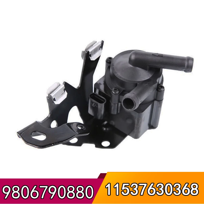 9806790880 V762942380 11537619360 11537630368 Suitable for BMW Mini ...
