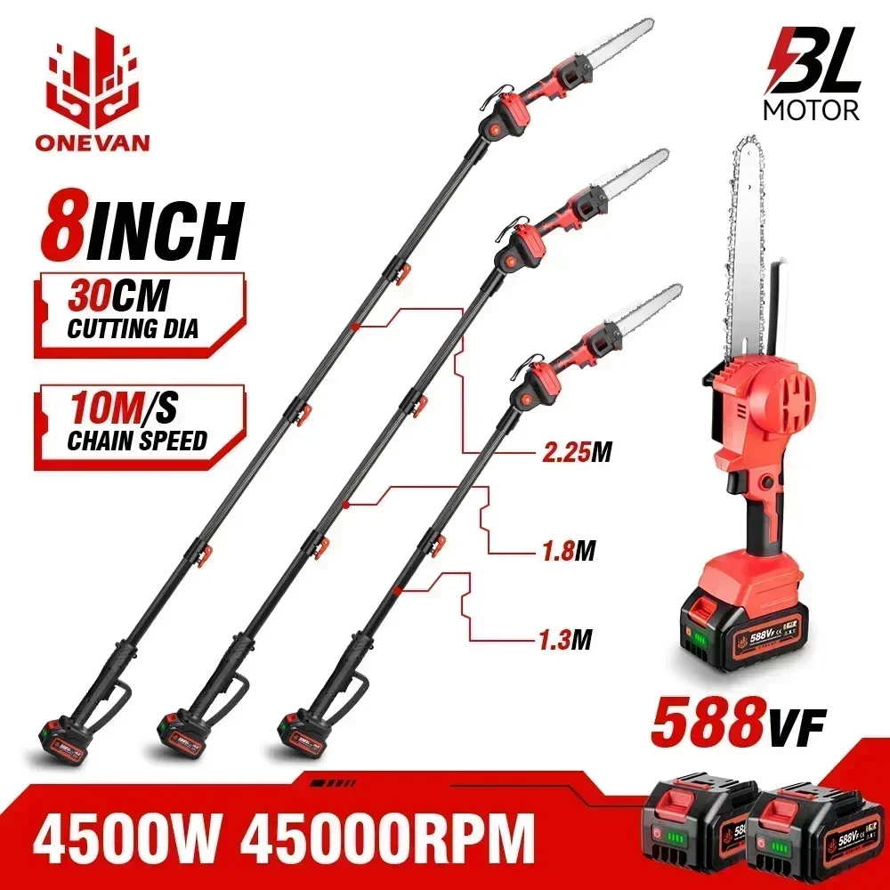 ONEVAN-4500W-2-25m-Brushless-High-Branch-Saw-Telescoping-Pole-Electric ...