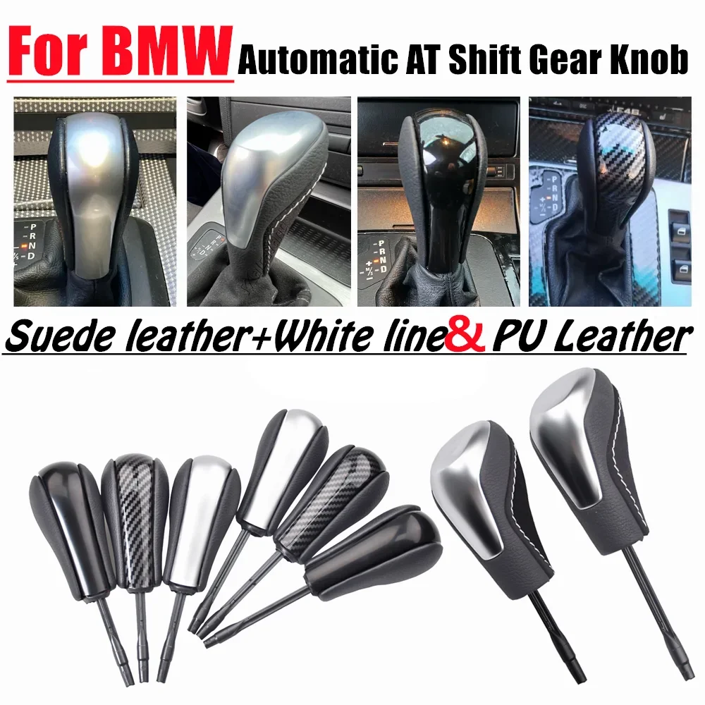 New-Automatic-AT-Short-Long-Gear-Stick-Car-Shift-Gear-Knob-For-E81-E82 ...
