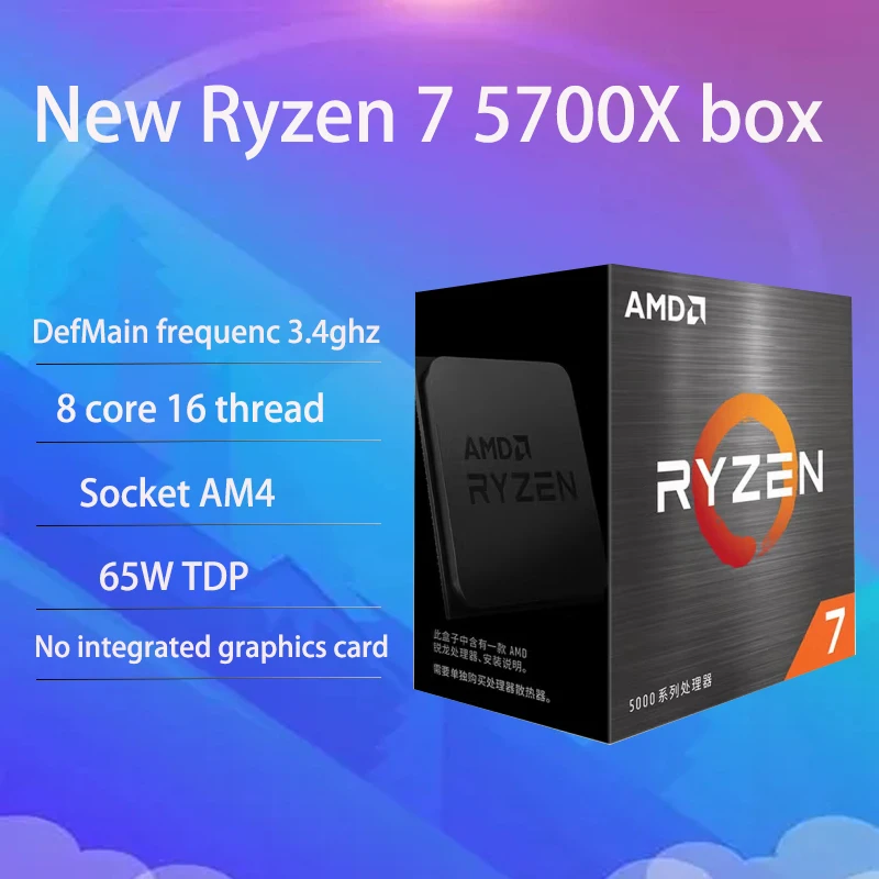 Amd Ryzen 7 5700x R7 5700x 3.4 Ghz Eight-core 16-thread Cpu Processor 7nm L3=32m 100-000000926 ...