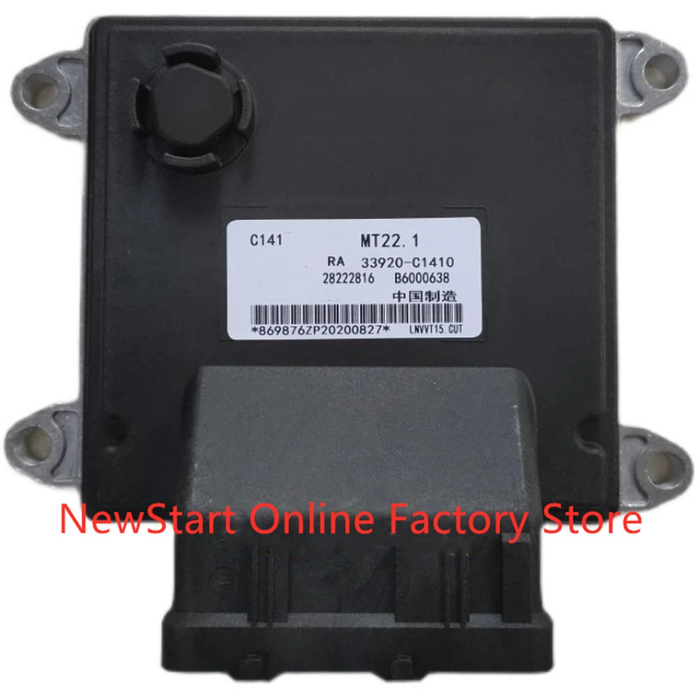 B600028222816-kontrol-nitesi-yeni-ECU-araba-motoru-bilgisayar-kurulu ...