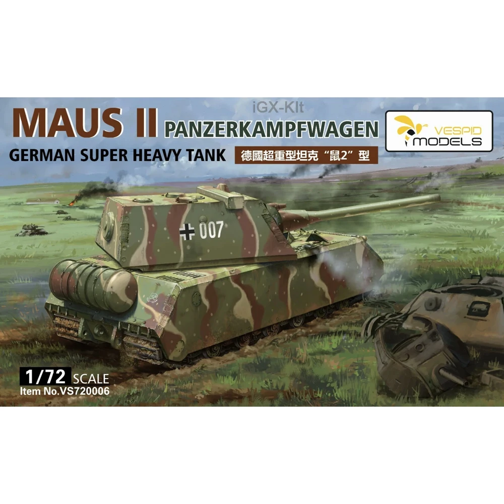 Vespid 720006 1/72 German Panzerkampfwagen Maus II Super Heavy Tank w ...