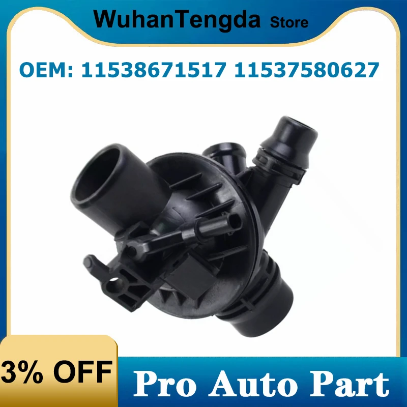 11538671517-11537580627-High-Quality-Engine-Cooling-System-Water ...