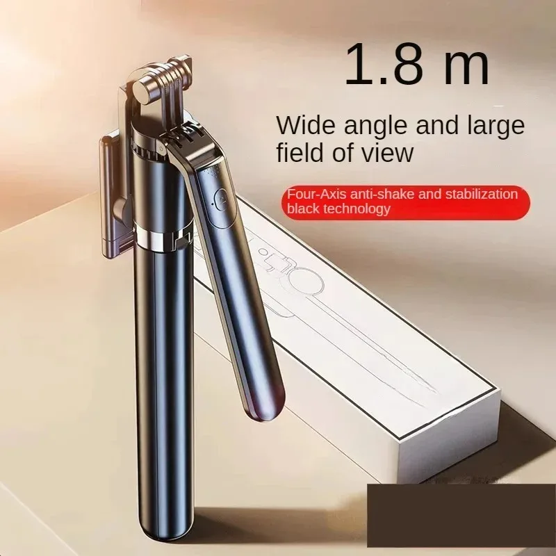 Selfie-Stick-Tripod-Four-Axis-Anti-Shake-Mobile-Phone-Live-Stand ...