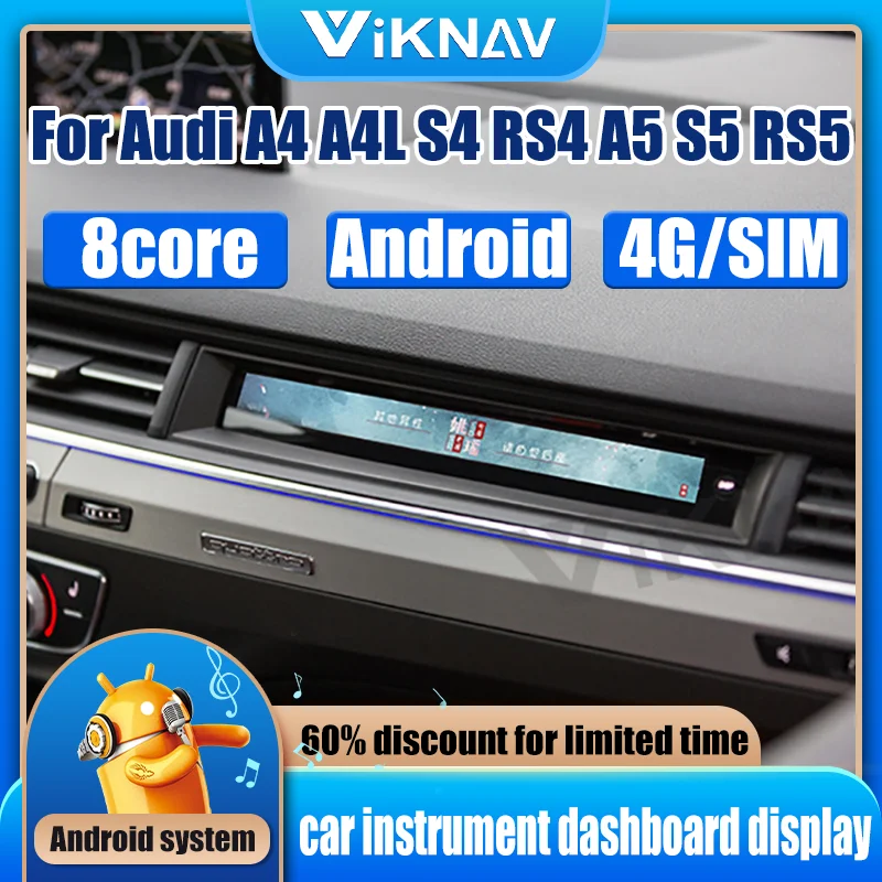 Pantalla multimedia Android copiloto para Audi A4, A4L, S4, RS4, A5, S5, RS5, 2017, 2018, 2019 ...