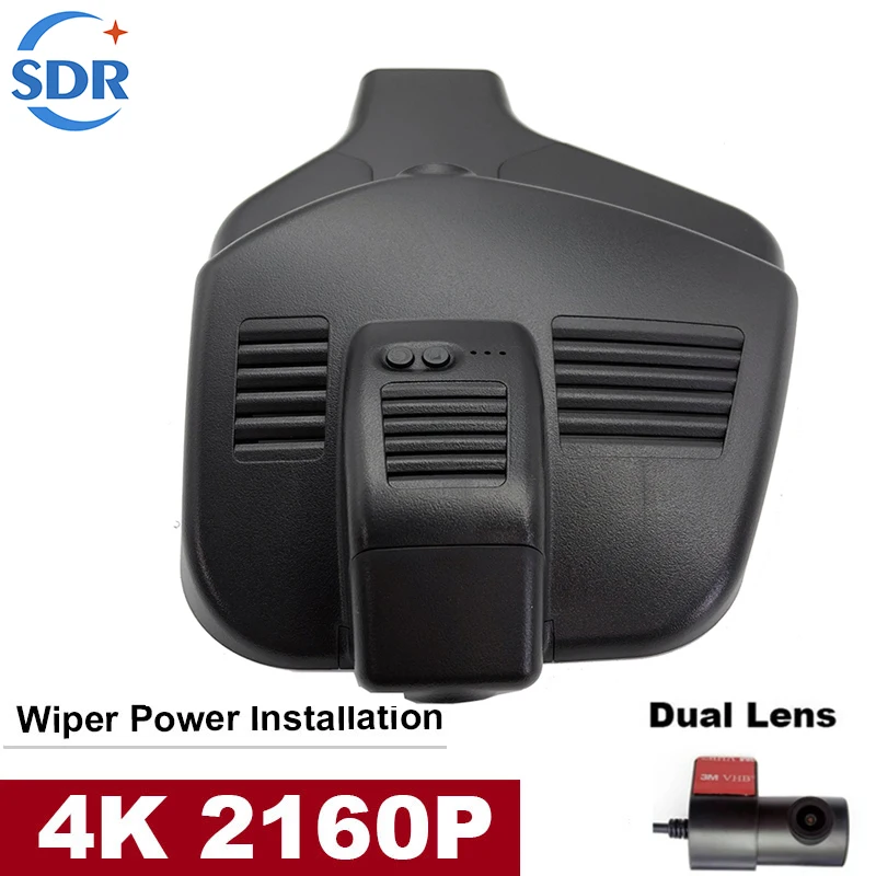 4k 2160p Plug And Play Car Dvr Video Recorder Wifi Dashcam For Ford ...