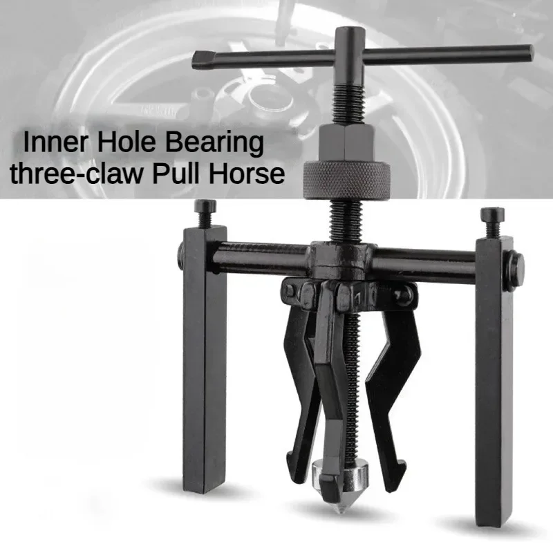Car-Bearing-Puller-Tool-Multi-functional-Motorcycle-Bearing-Removal ...