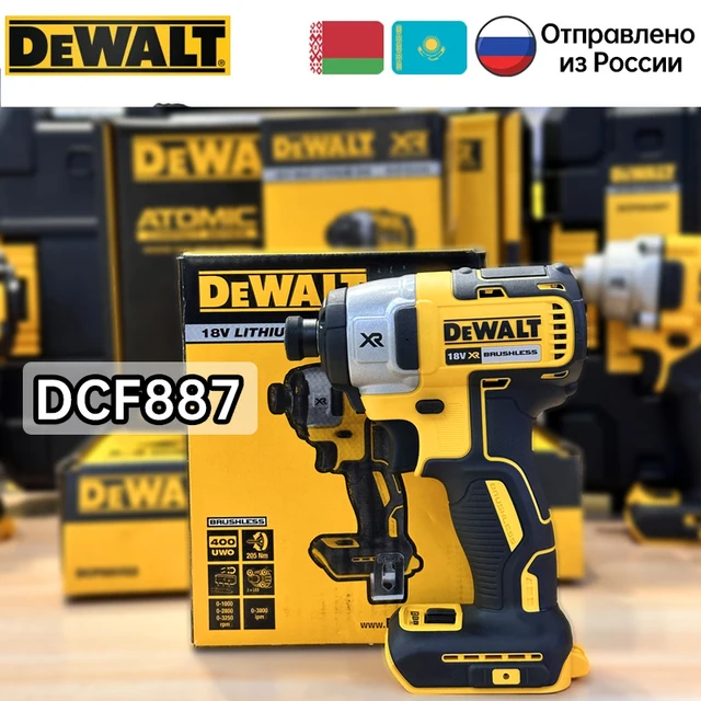 홈 제품 세일 아이템 최고 매출 피드백