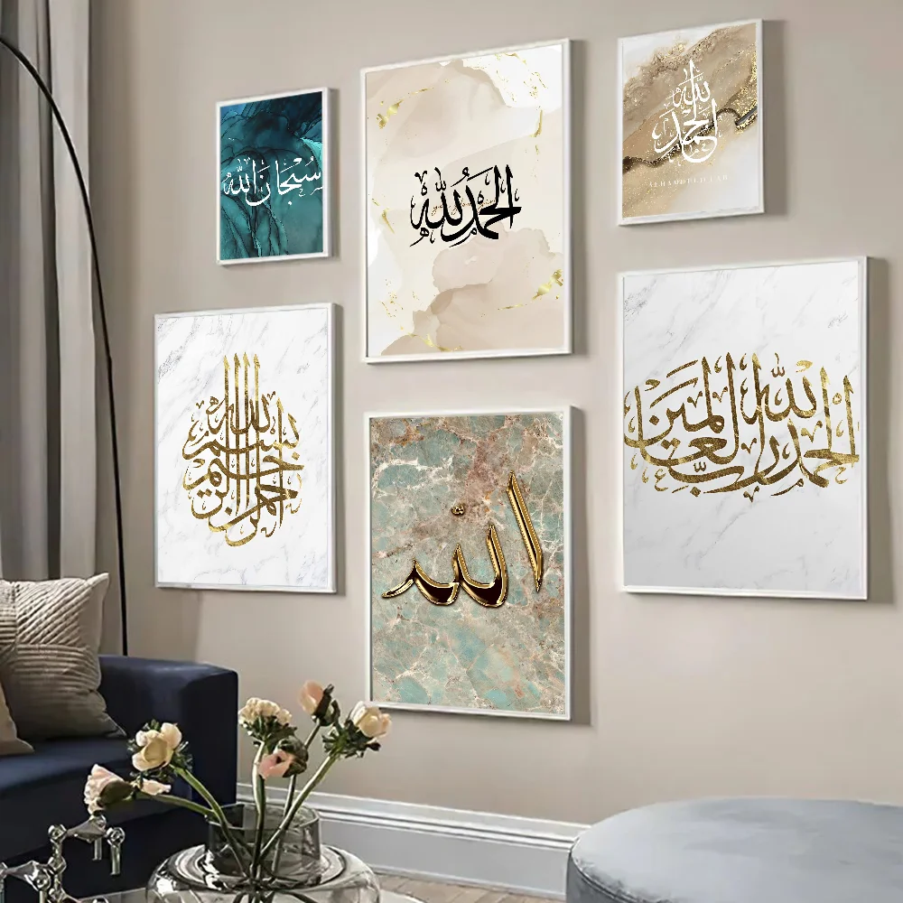 1pc-Islamic-Art-Poster-Paper-Print-Home-Living-Room-Bedroom-Bar ...