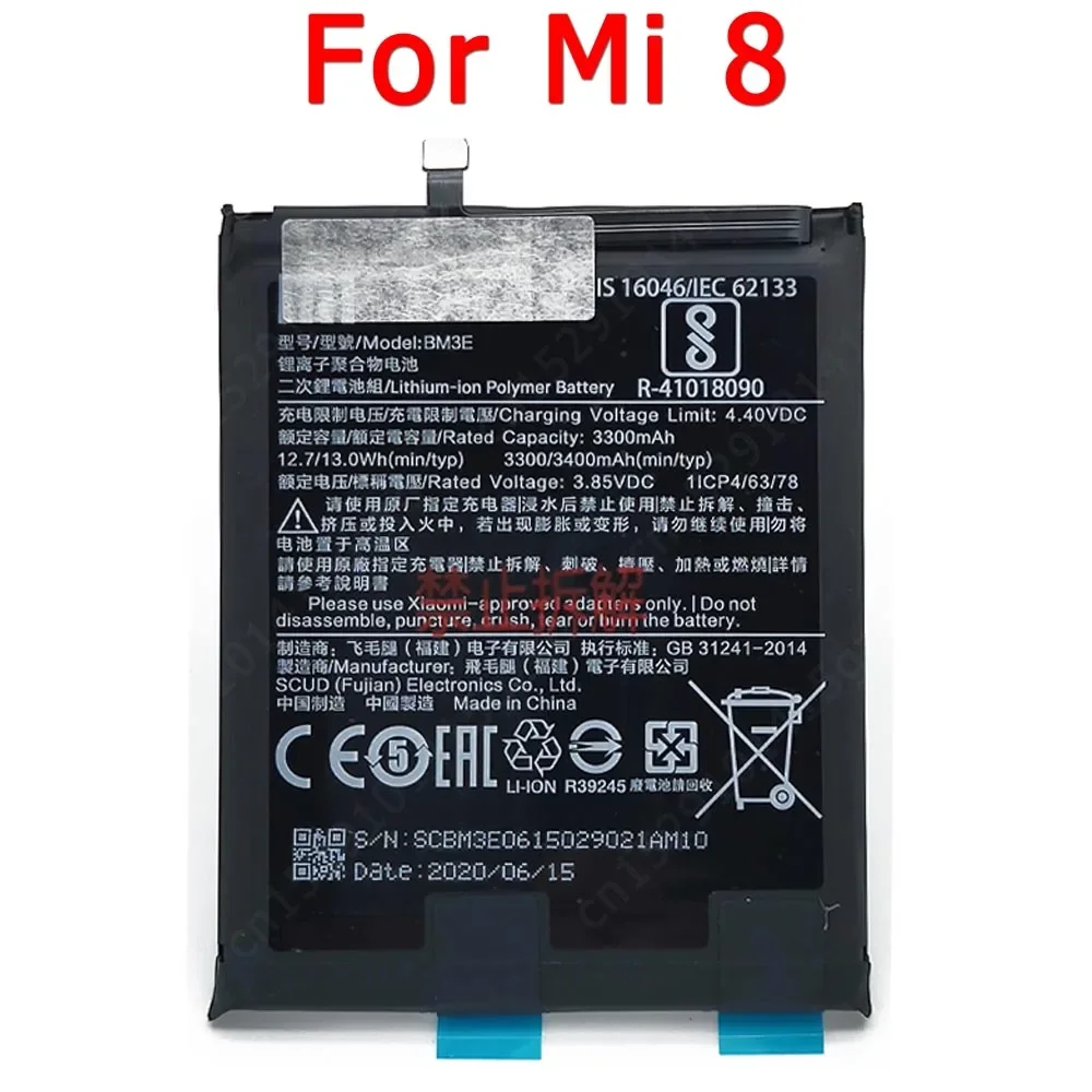 100-For-Xiaomi-Mi-8-Mi8-Battery-BM3E-3300mAh-Cellphone-Li-lon-Built-in ...